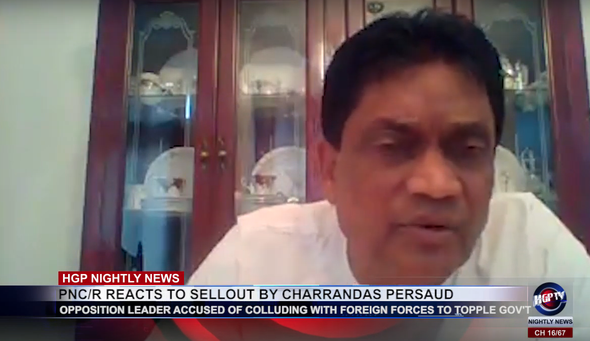 PNCR REACTS TO SELLOUT BY CHARRANDAS PERSAUD - HGPTV - Guyana's Nightly ...