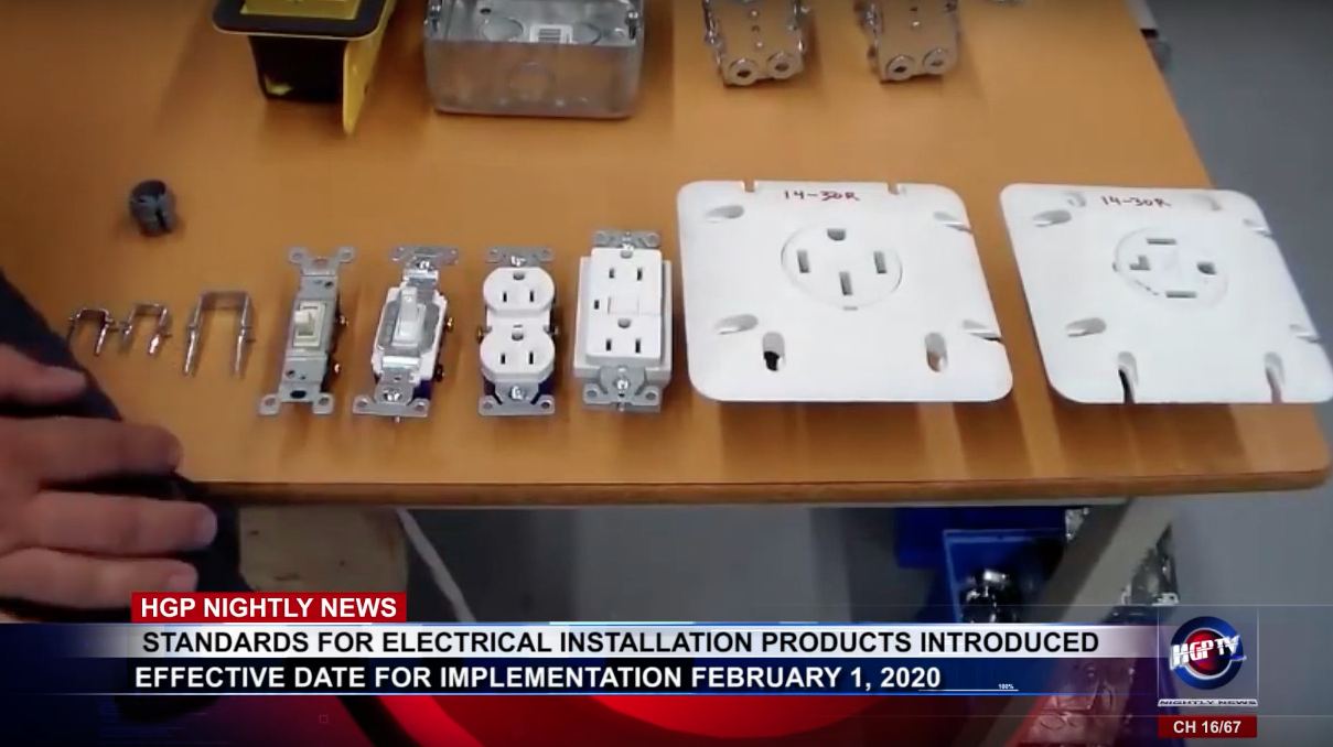 STANDARDS FOR ELECTRICAL INSTALLATION PRODUCTS INTRODUCED - HGPTV ...