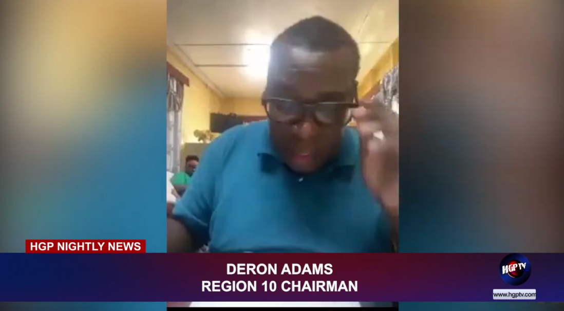 WITHHOLDING OF FUNDS FOR LINDEN MASH A DELIBERATE PLOY BY GOVERNMENT ...