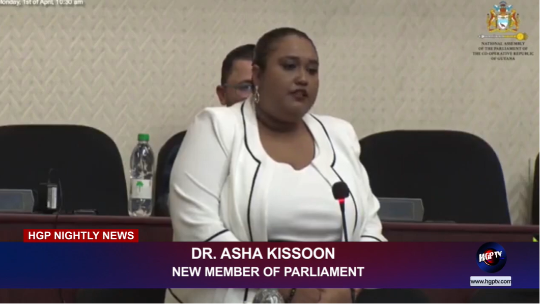 KISSOON SWORN IN AS NEW MEMBER OF PARLIAMENT URGES LEADERS TO PUT ...