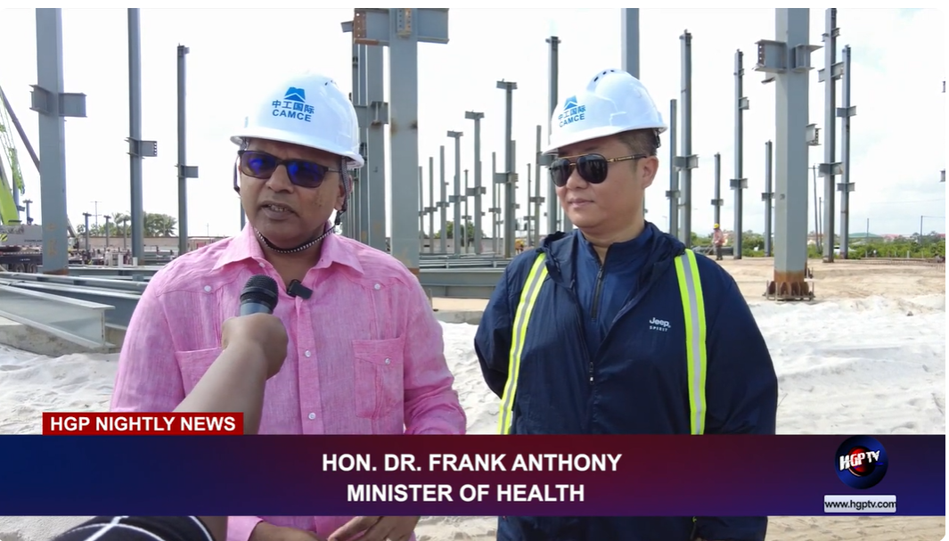 DIAMOND HOSPITAL TO BE COMPLETED BY THE END OF 2024 HEALTH MINISTER ...