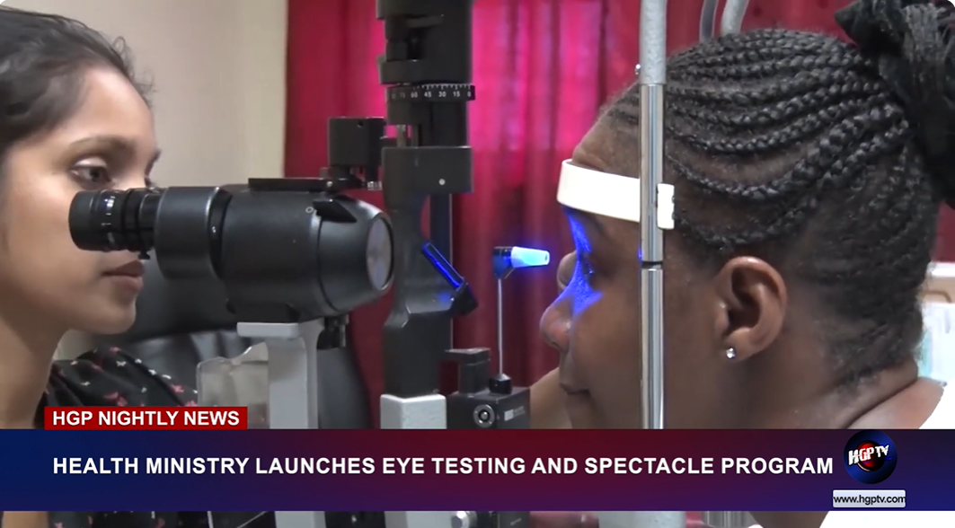 HEALTH MINISTRY LAUNCHES EYE TESTING AND SPECTACLE PROGRAM SPECIFIC AGE ...